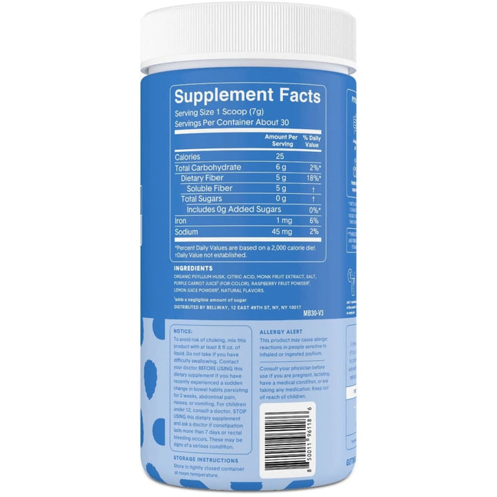 BELLWAY: Super Fiber Mixed Berry Powder, 7.7 oz | ShelHealth