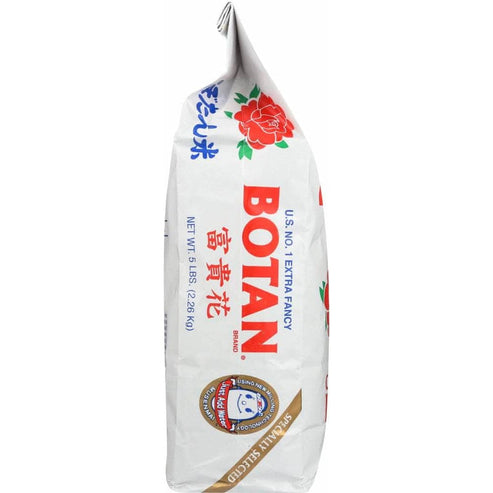 Botan Calrose Rice, 5 Lb | ShelHealth