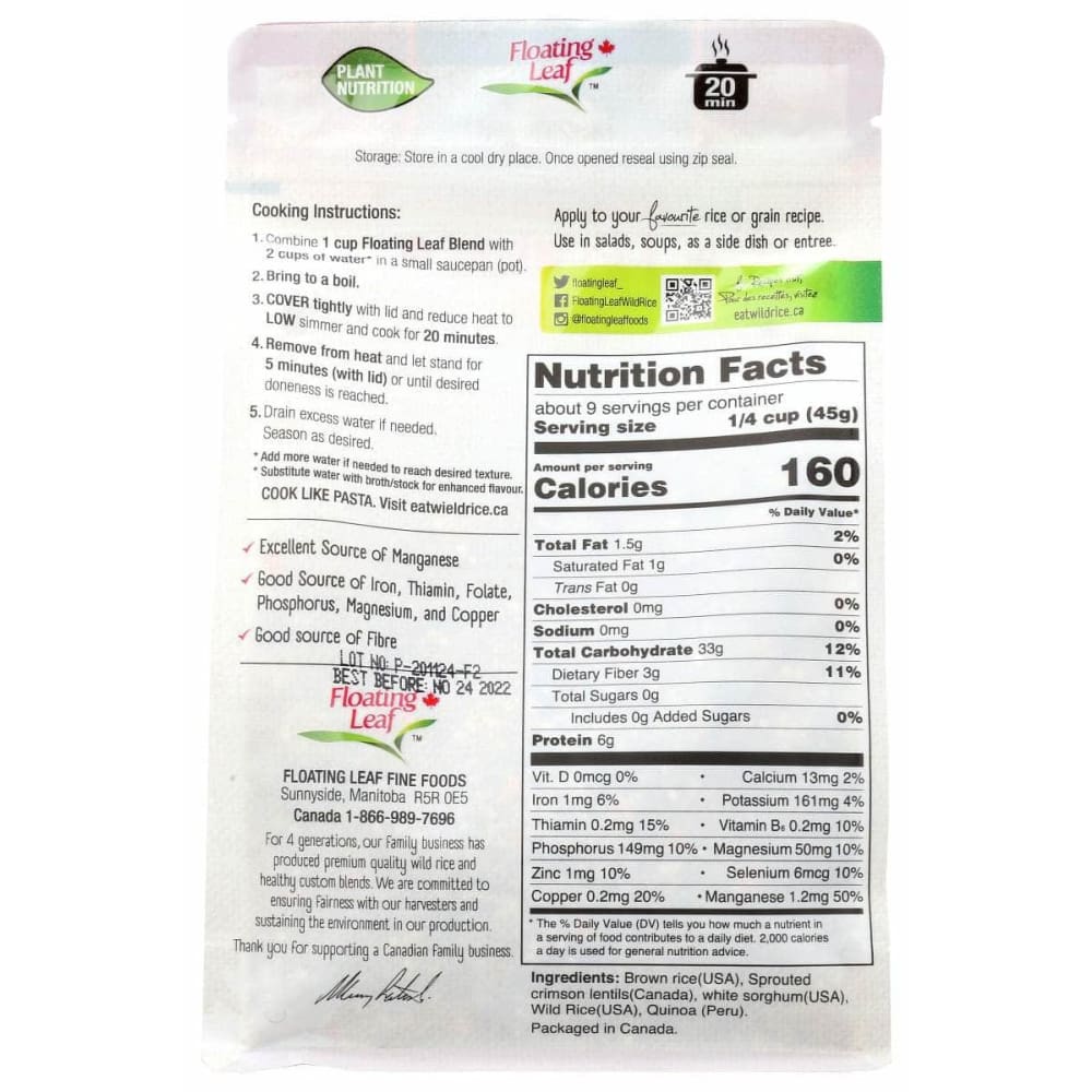 FLOATING LEAF: Rice Ancient Field Blend, 14 oz (Case of 3) | ShelHealth