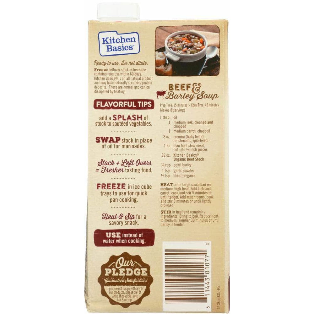 Kitchen Basics Stock Beef Organic, 32 oz (Case of 4) | ShelHealth