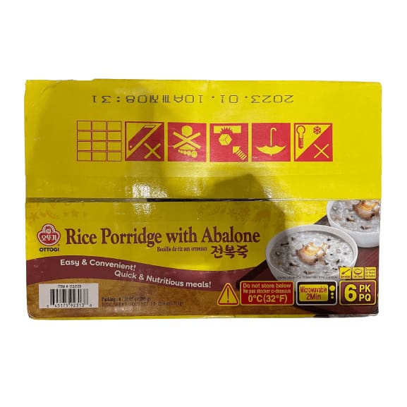 Ottogi Rice Porridge With Abalone, 6 x 10.05 oz. | ShelHealth